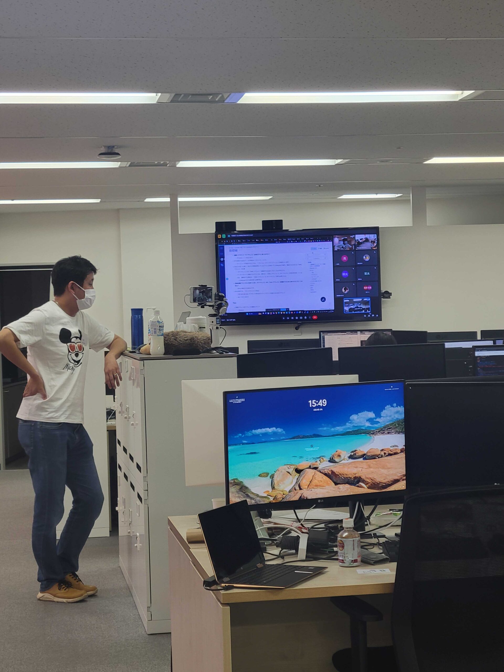 【2023】WESEEKアカデミー当日編（後半）