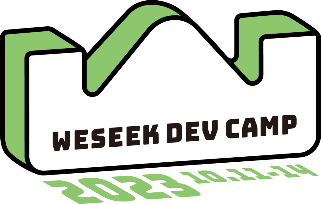 【2023】WESEEK開発合宿開催！前編
